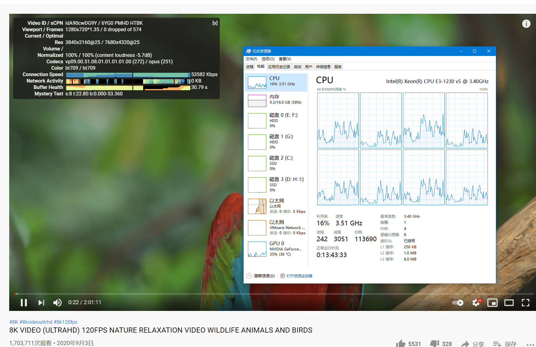 Chrome硬件加速问题 NGA玩家社区