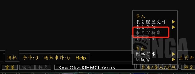 师兄们！求教个关于tmw的问题 NGA玩家社区