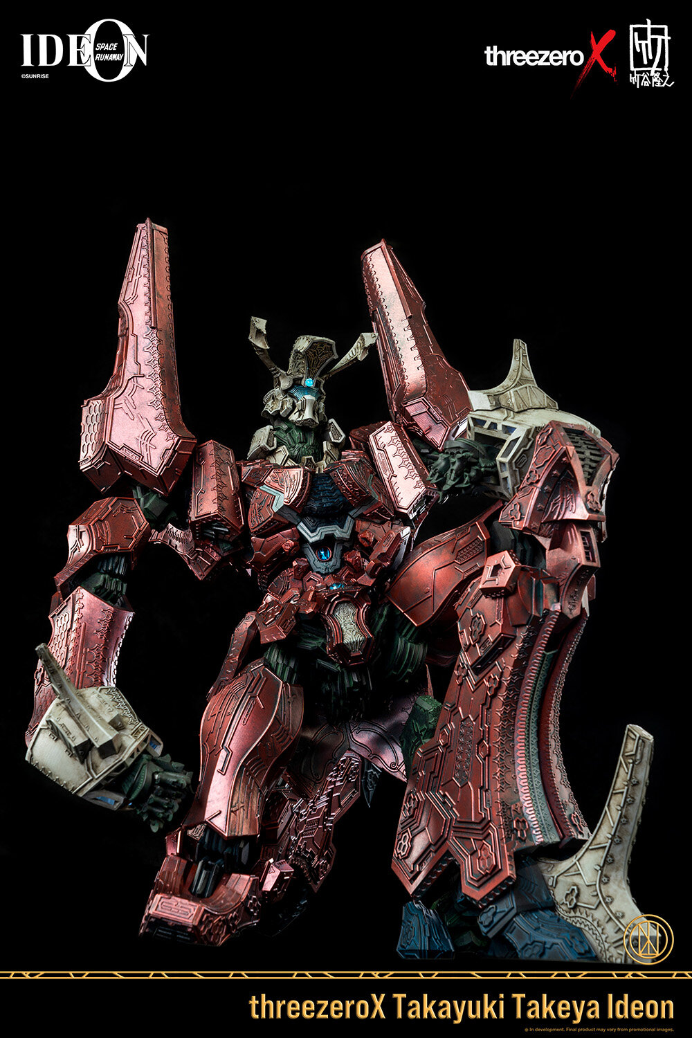 [新闻资讯] threezero x 竹谷隆之 伊迪安 NGA玩家社区