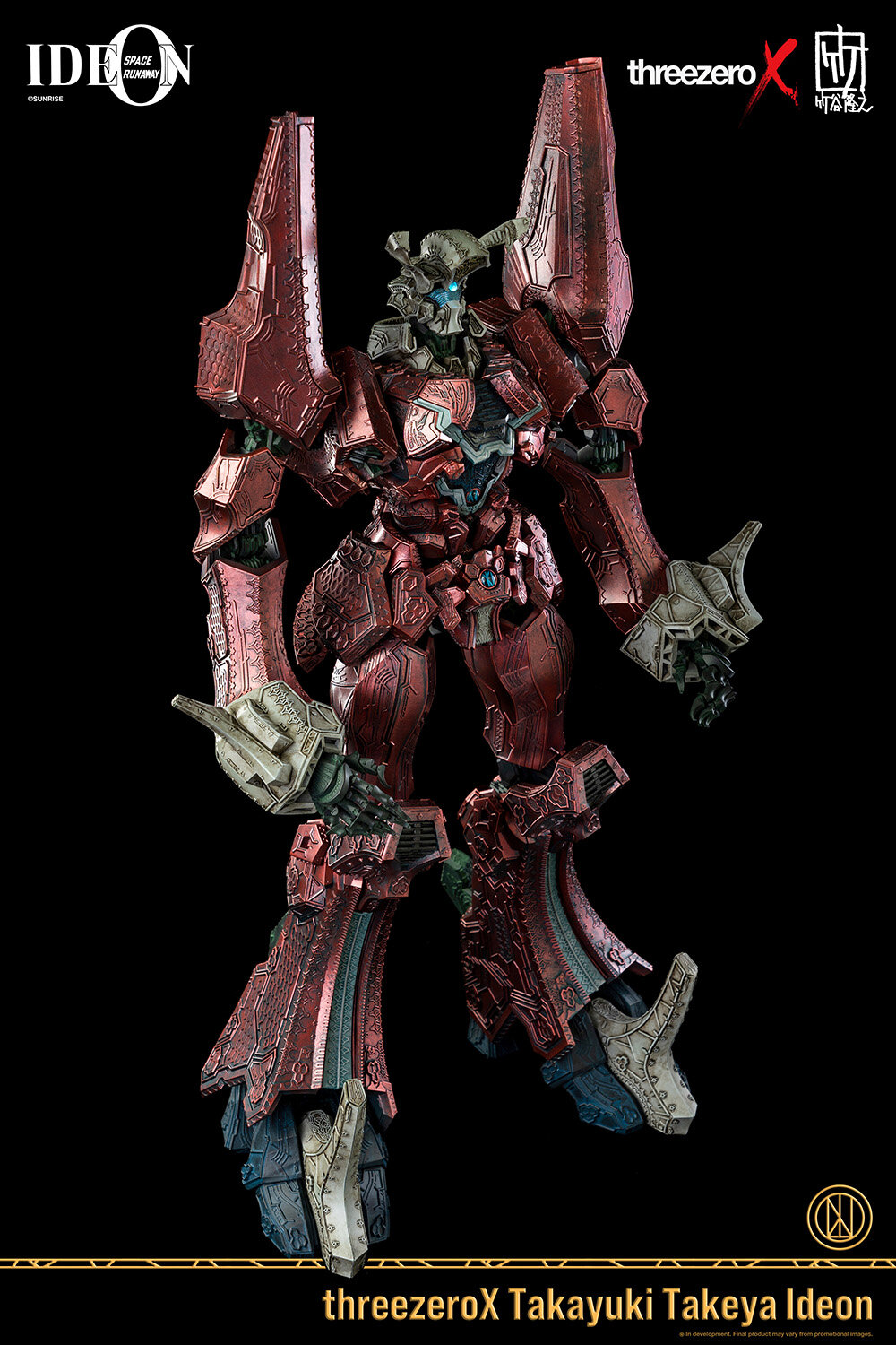 [新闻资讯] threezero x 竹谷隆之 伊迪安 NGA玩家社区