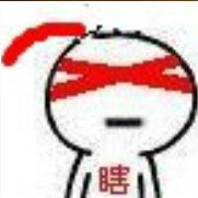 如果我想起来，就来宣传A站vup NGA玩家社区