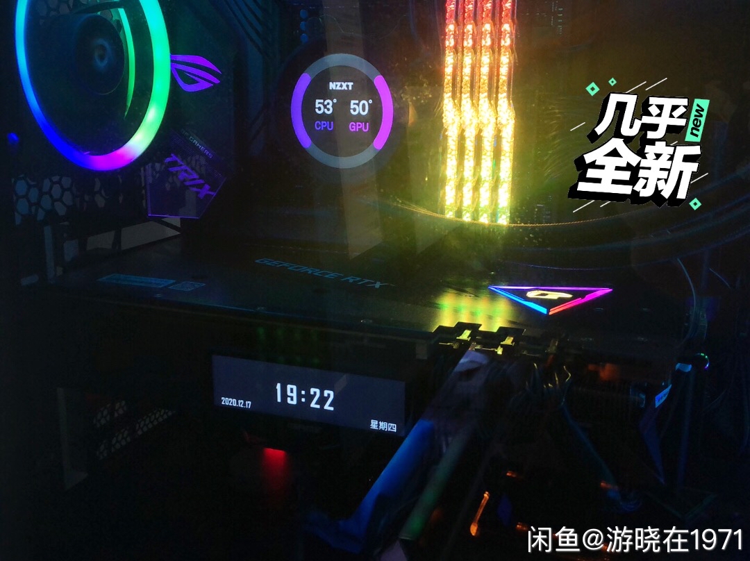 出一张3070火神oc NGA玩家社区