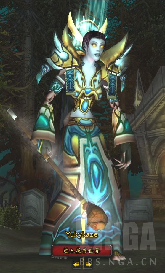 [假装是技术贴] [vuhdo] 个人vuhdo插件设置分享[含绝大部分naxx中的debuff]及功能展示+制杖过程展示 NGA玩家社区