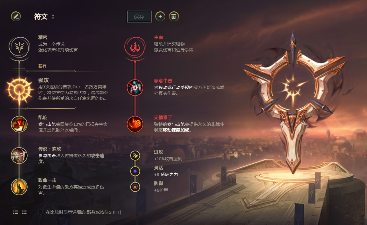 [游戏本体] 纳什强攻蜘蛛可谓是手残福音 NGA玩家社区