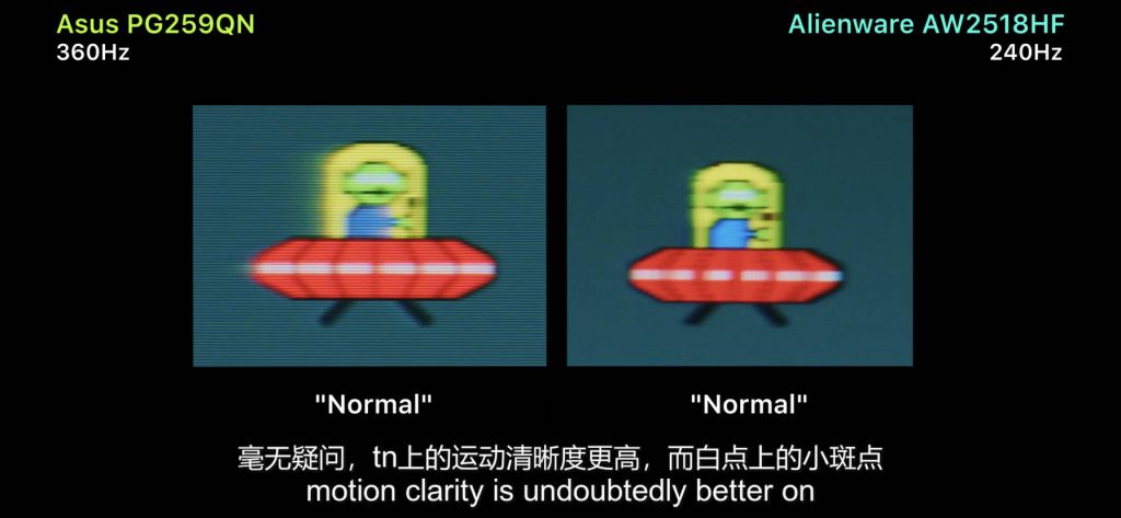 vg259qm真的很强吗，昨天刚下单2546k，有点难受 178