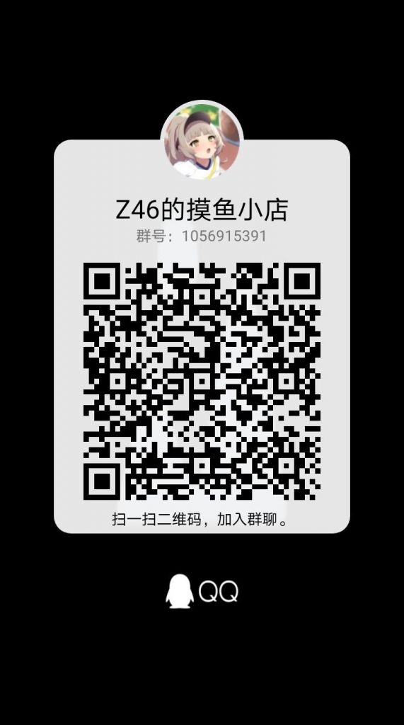 亚服[z46]军团招收石油工人和cw大佬 NGA玩家社区