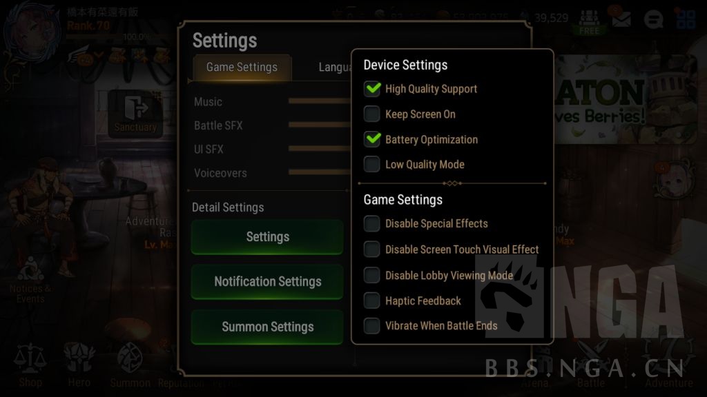 [攻略氵] Fribbels 装备配置最佳化系统 178