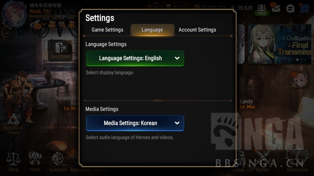 [攻略氵] Fribbels 装备配置最佳化系统 178