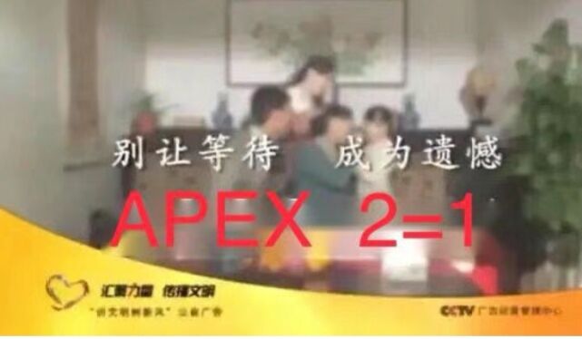 有一起玩儿的hxd吗2=1 NGA玩家社区