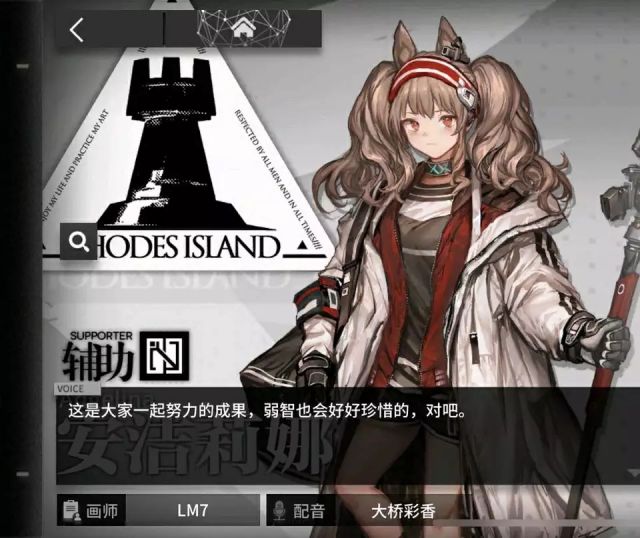 [夕氵]发个沙雕图 NGA玩家社区