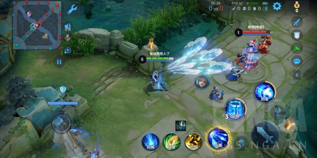 小妲己爆料|牛年限定皮肤[诸葛亮·时雨天司]视频爆料 NGA玩家社区