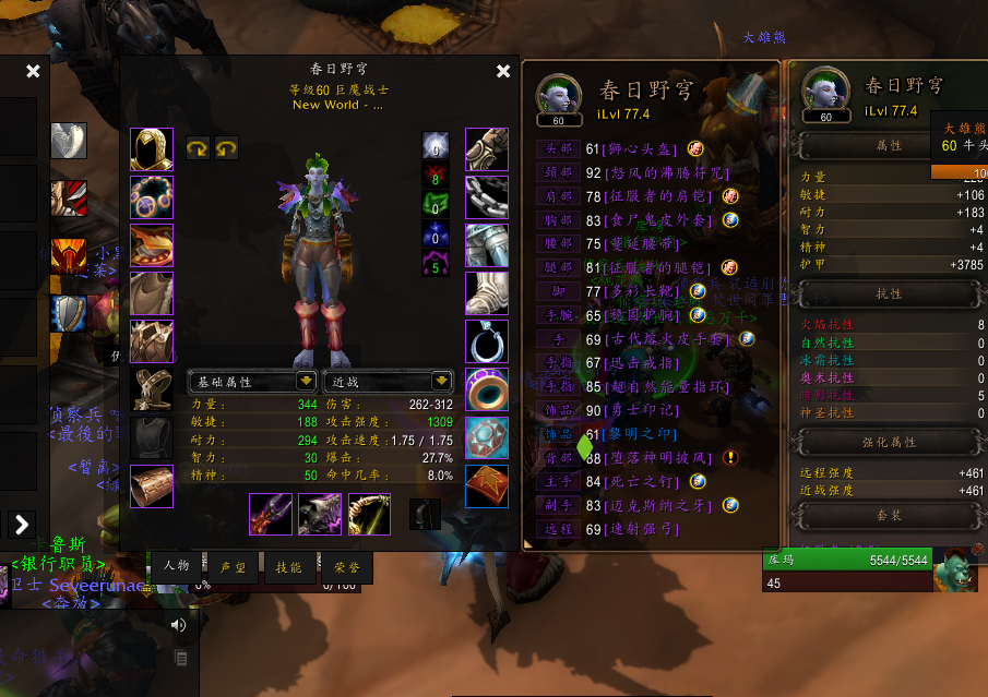 [狂暴]请教各位KBZ大神 NGA玩家社区