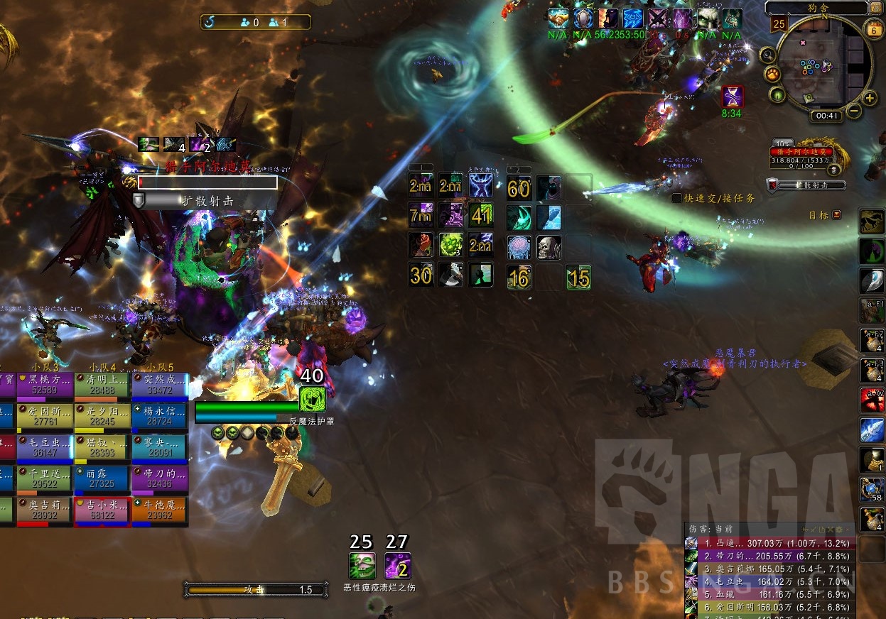 212邪DK应该打多少dps NGA玩家社区