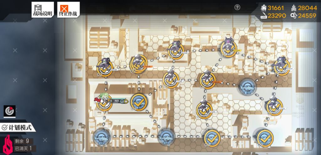 [BUG水]这1.5个程序员。。 NGA玩家社区