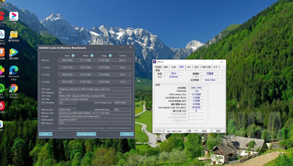 B-DIE颗粒超频问题 NGA玩家社区