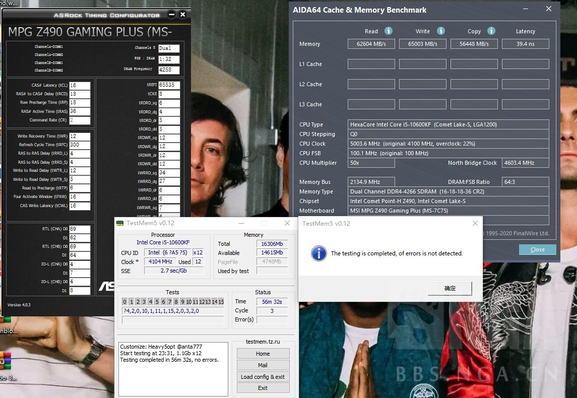 B-DIE颗粒超频问题 NGA玩家社区