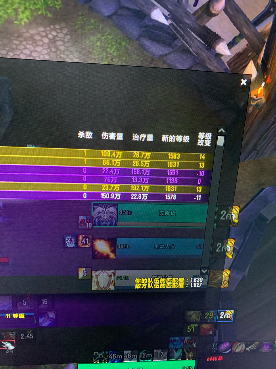 [死亡骑士PVP]献给所有要玩dk和刚开始玩dk的，以及dk玩不下去的玩家 178