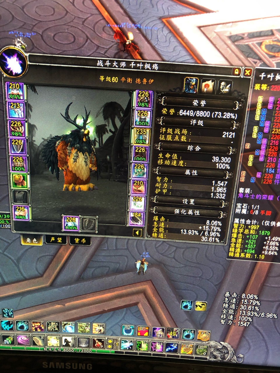 鸟德怎么打出2W+的星涌 NGA玩家社区