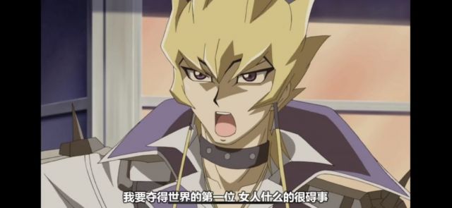 5ds明明有很好的感情线却没有去写啊？ NGA玩家社区