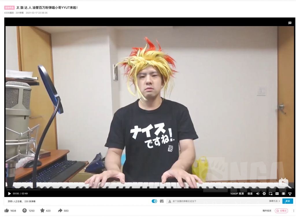 [超美丽3d vtuber氵]yyut公式来了，搬运要失业力，我哭辽(我装的)(一转预备专楼)[yyut也算vtb的么] NGA玩家社区