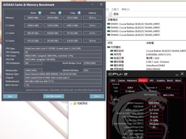 c9bjz英特尔平台吃鸡一般超多少？ NGA玩家社区