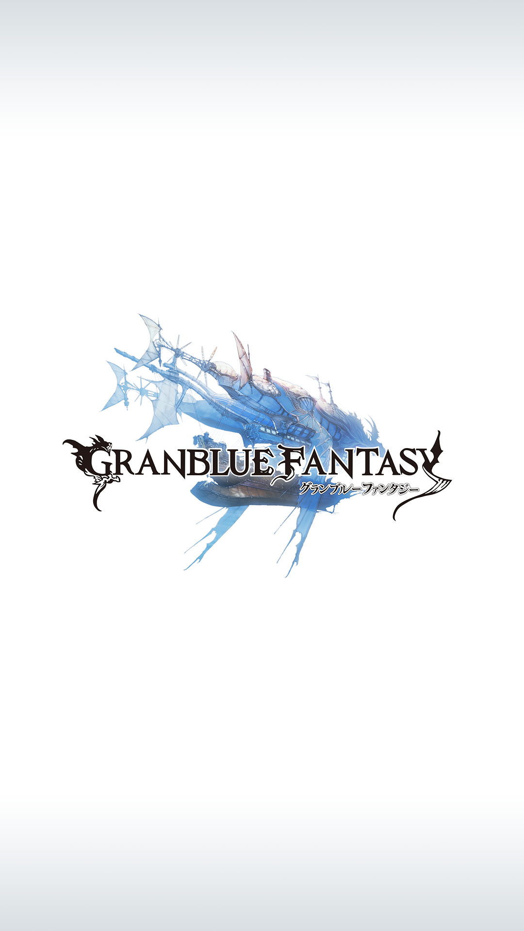 [闲聊杂谈]求几张能当电脑壁纸的gbf大图 NGA玩家社区