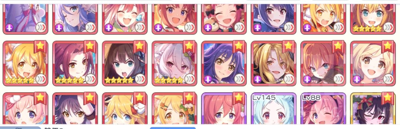 [台服相关] 想请问下各位大佬我这个box的话pjjc该怎么配队 NGA玩家社区