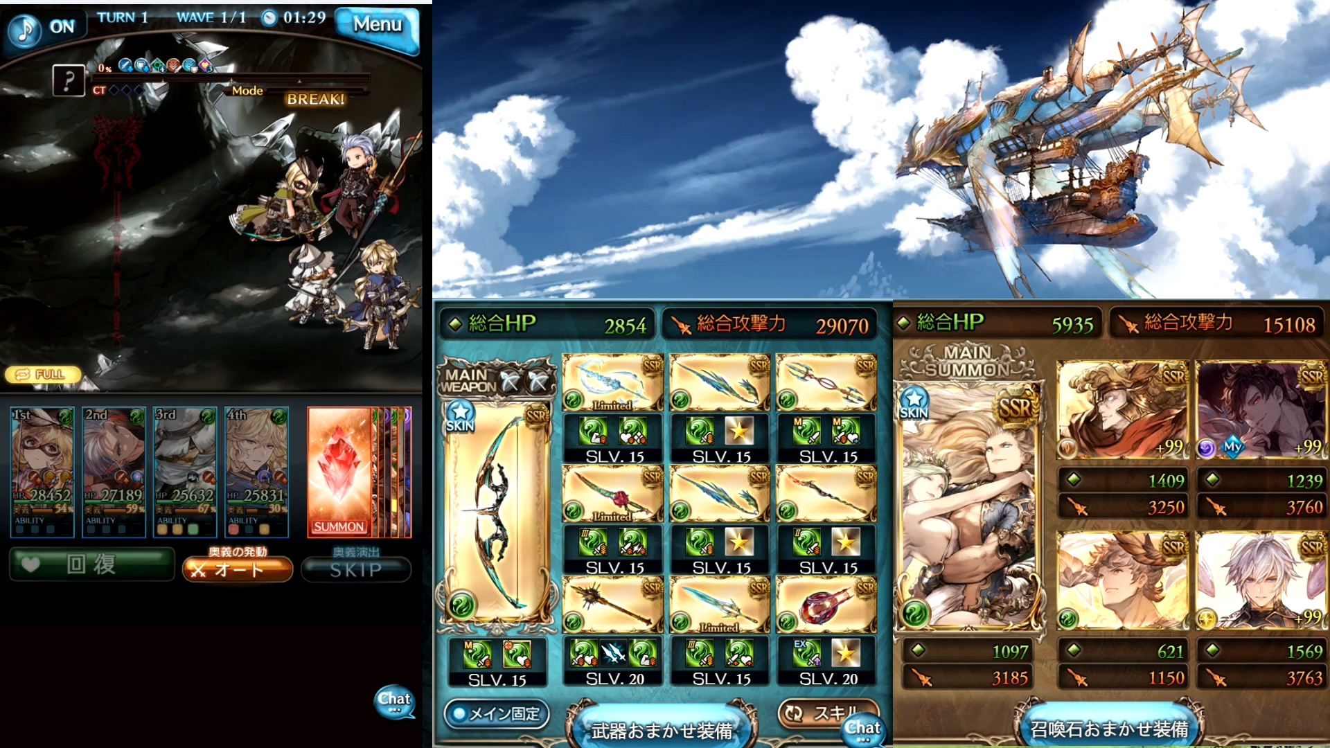 [攻略心得] [抛砖引玉]星本HELL纯FA6键 NGA玩家社区