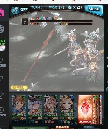 [攻略心得] [抛砖引玉]星本HELL纯FA6键 NGA玩家社区