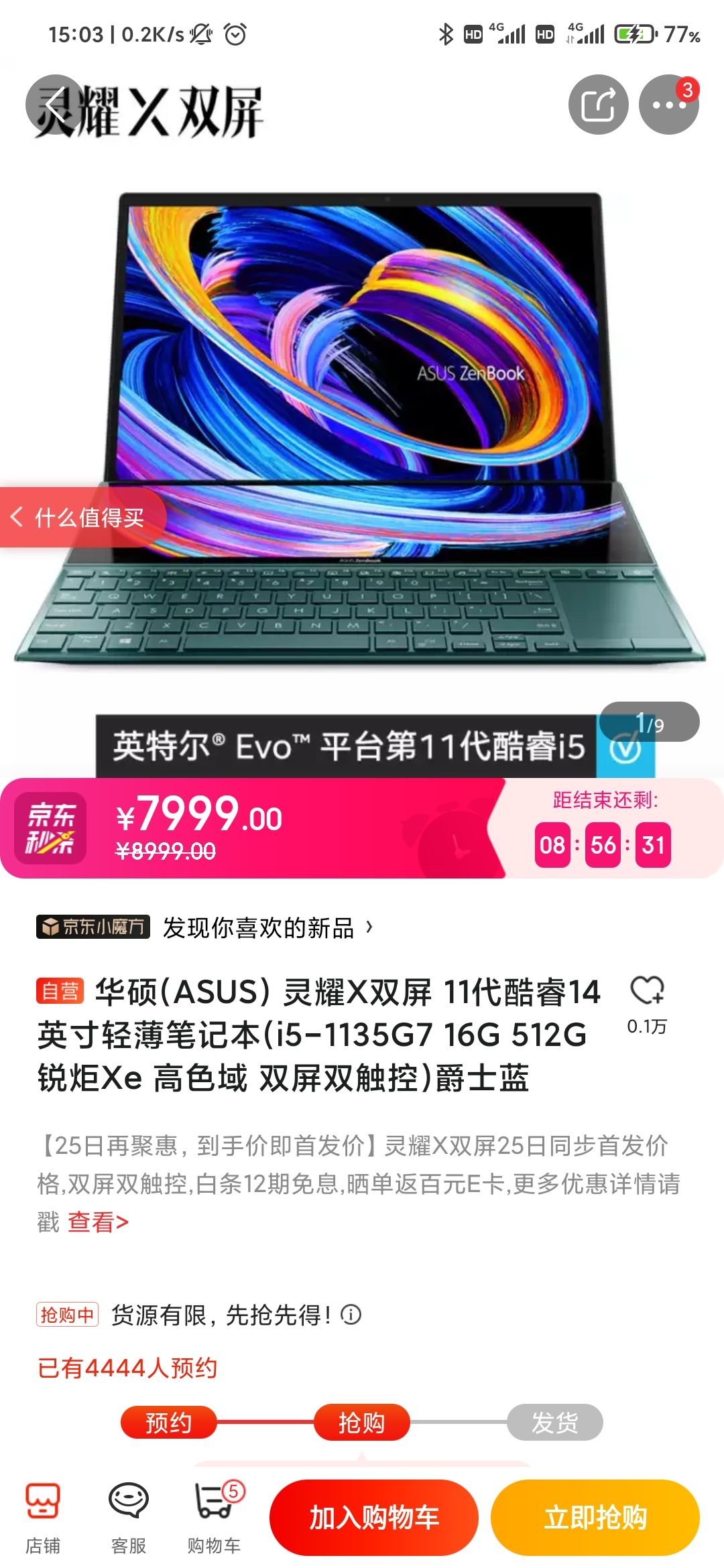 新款Dell XPS可太有意思了 NGA玩家社区
