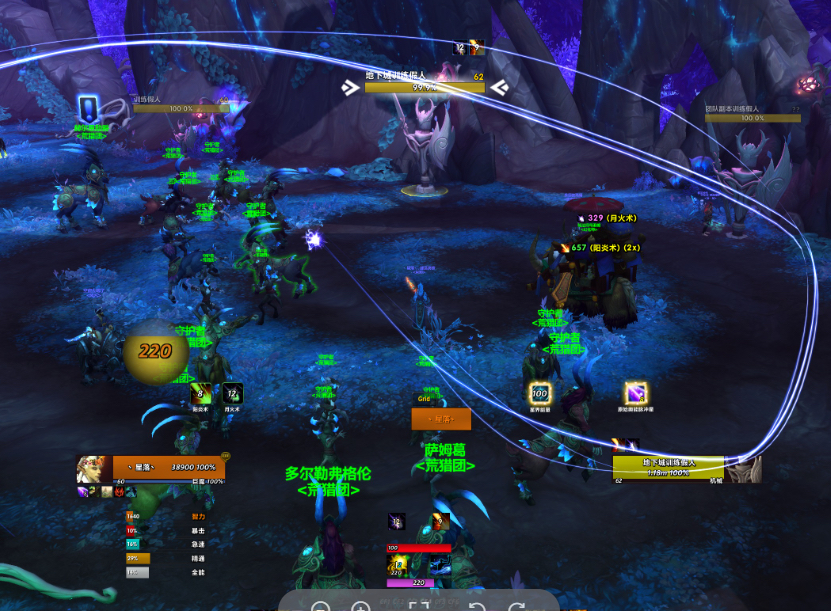 [ElvUI求助]Elvui目标血条debuff不显示剩余时间(有图) NGA玩家社区