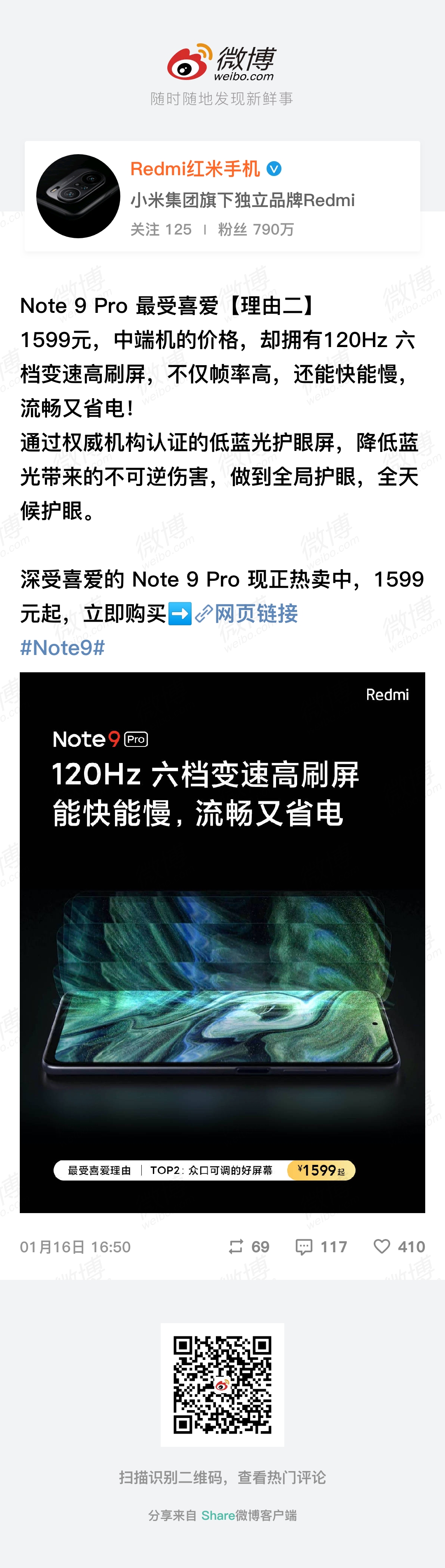 调光教主蛋小丁对k40做出重要指示 NGA玩家社区