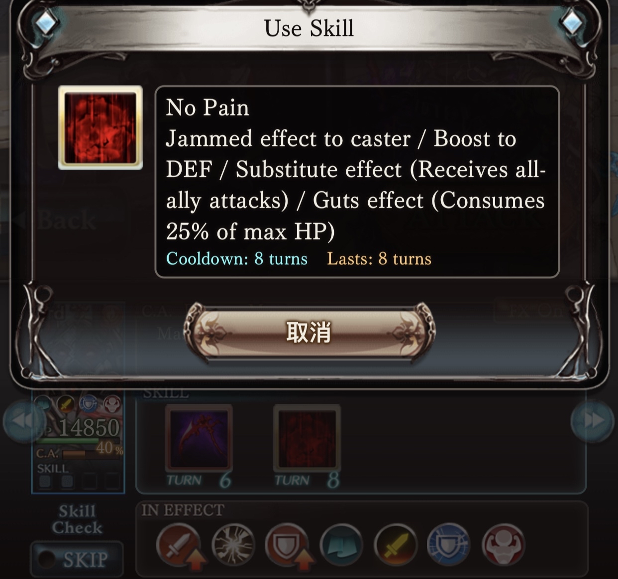 [提问求教]巴叔来救火了？(bushi) NGA玩家社区