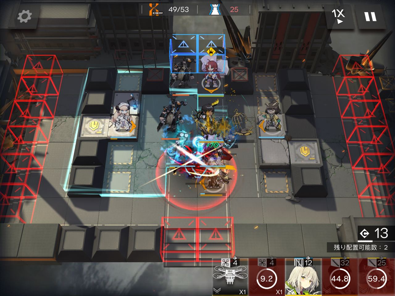 [肉鸽氵]有全收集品攻略吗 NGA玩家社区