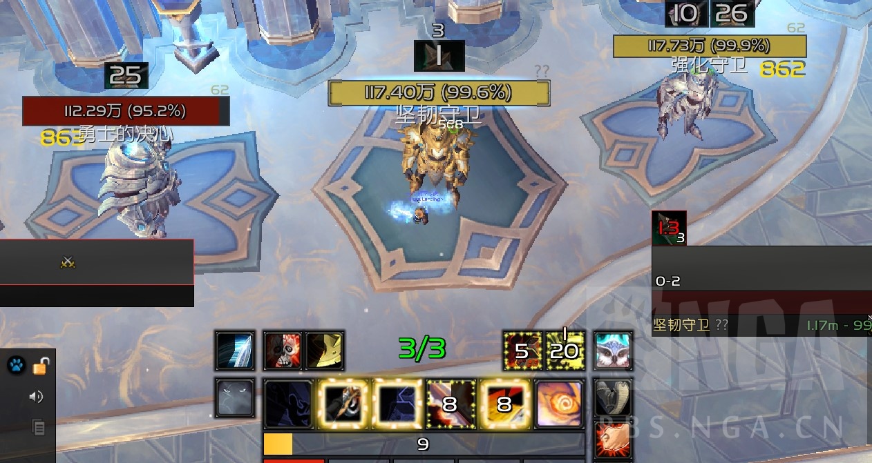 [分享] 自制AOE范围、目标数量监控WA——近战之友 178