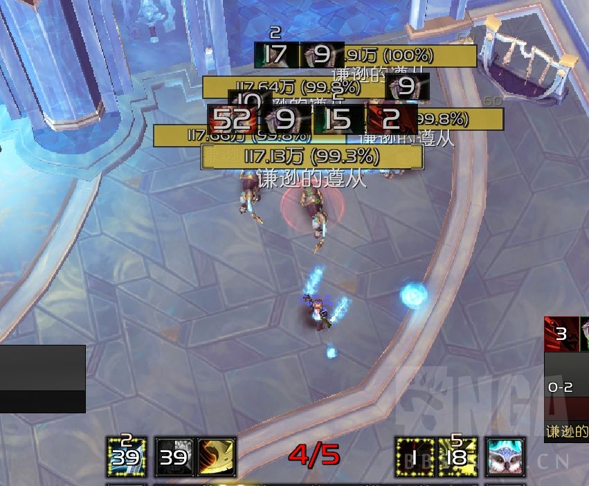 [分享] 自制AOE范围、目标数量监控WA——近战之友 178