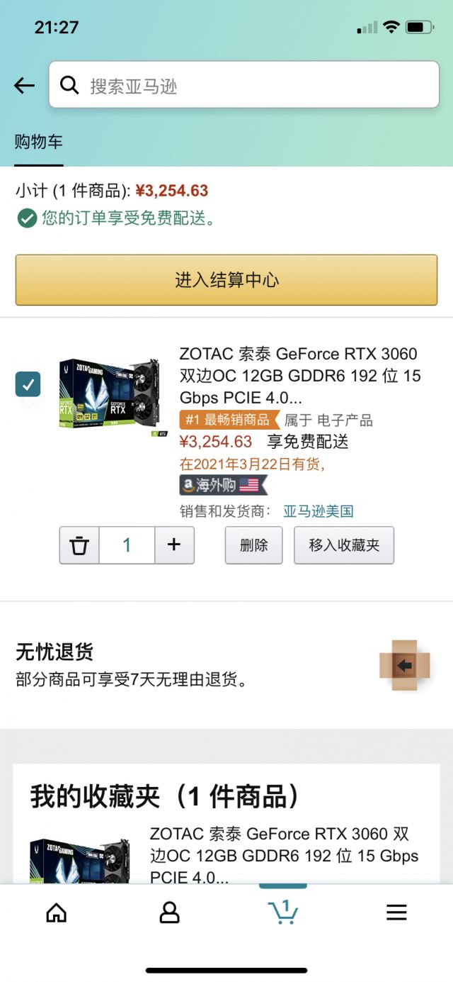 美亚3060有货 NGA玩家社区