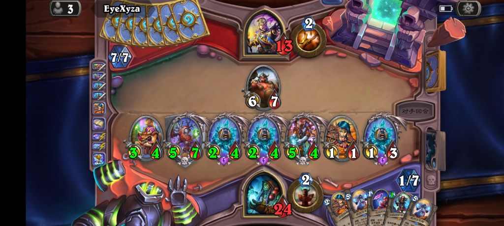 [破事水] 莱登之拳有bug！ 178