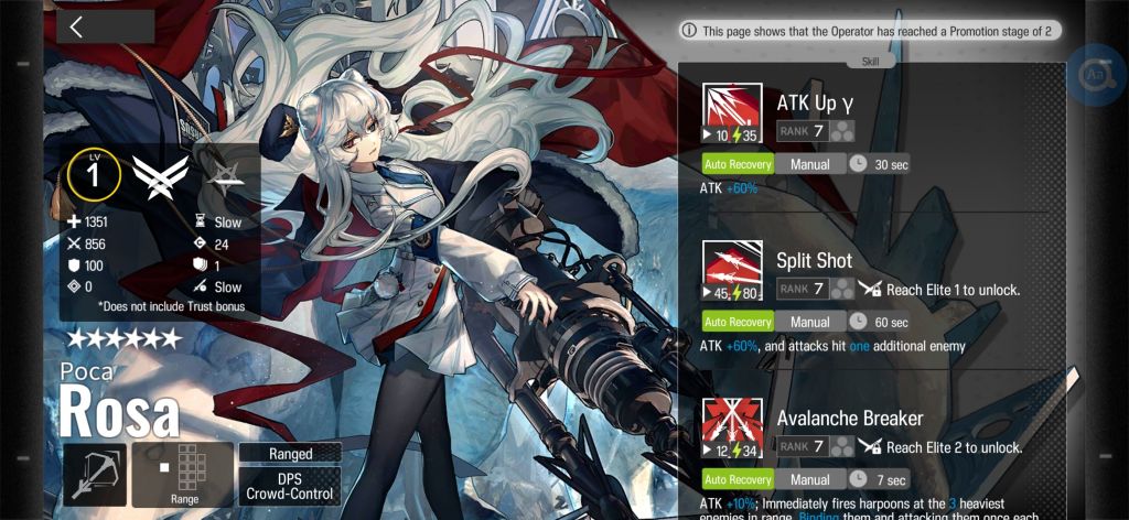 [翻译氵]白熊熊美服为什么叫Rosa，不是Poca嘛？ NGA玩家社区