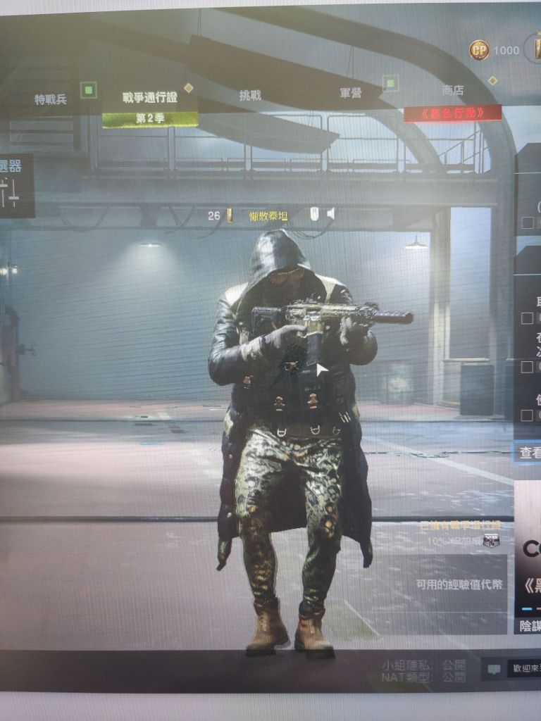 cod16那个人物角色最好看？ NGA玩家社区