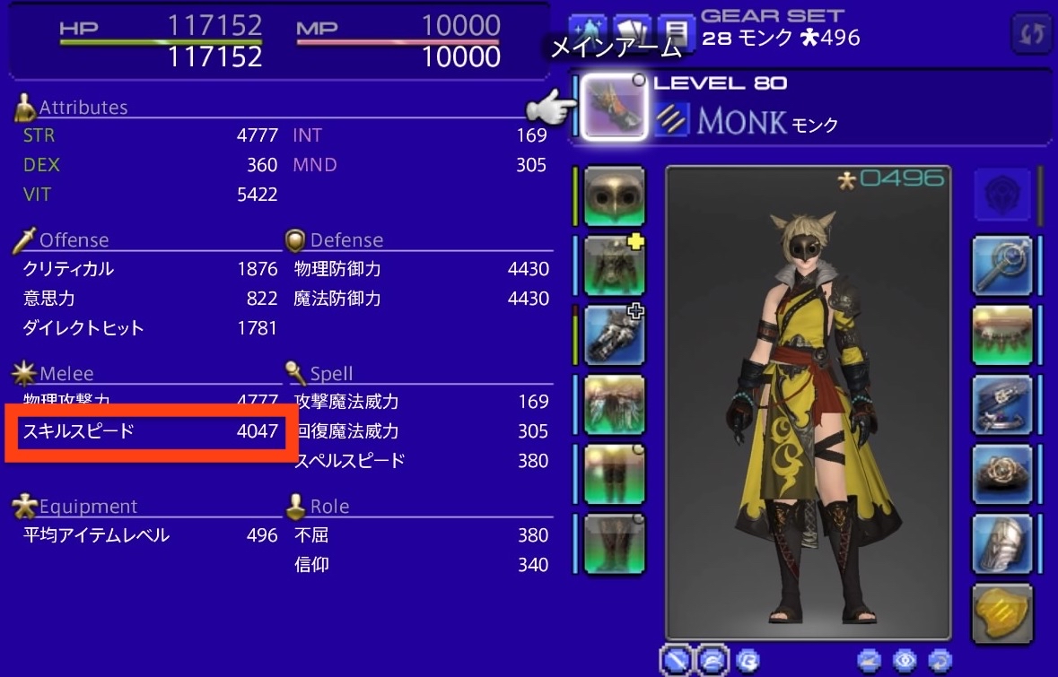 [求助氵]武僧技速阈值每个大概多少啊，求个图之类的orz 178