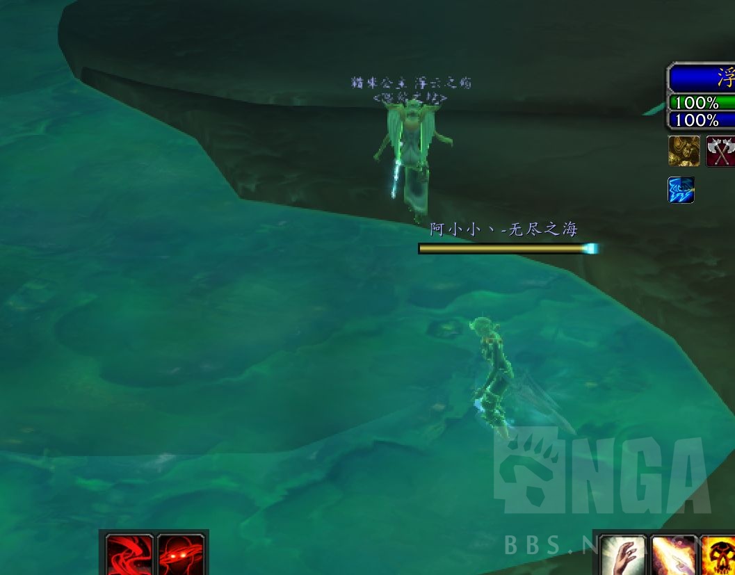 [神圣][PVE]9.1神牧大秘境超详细心得分享(持续更新中)(08/08 更新格里恩溢流心能加速器) NGA玩家社区