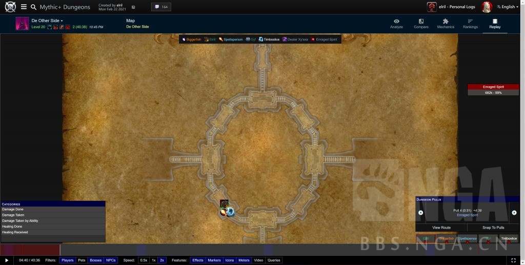 [神圣][PVE]9.1神牧大秘境超详细心得分享(持续更新中)(08/08 更新格里恩溢流心能加速器) NGA玩家社区