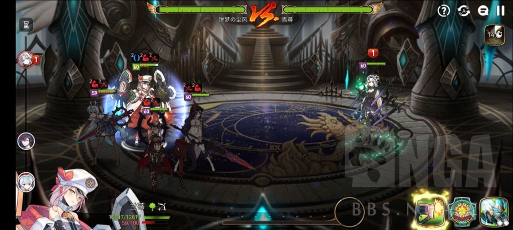 [心得分享] 设计师莉莉贝简单PVP测试 NGA玩家社区