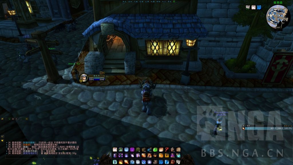 [求助] 請問大佬Lorti-UI這個美化插件安裝了后不顯示很多很多buff和debuff持續時間是什麽問題,即使..... NGA玩家社区