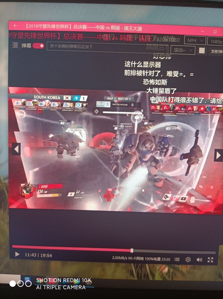 毛妹的盾能挡大锤拍身后的所有队友 NGA玩家社区