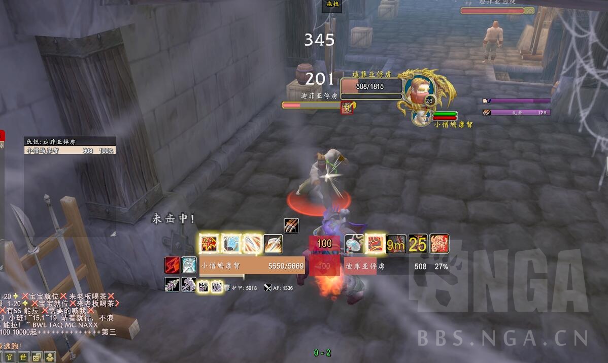 [狂暴] 自己整合了个狂暴战的WA，适合自己才是最好的。 NGA玩家社区