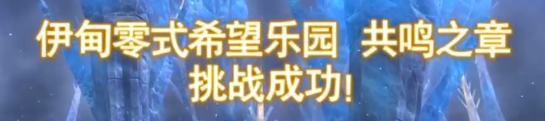 wow玩家刚接触ff14感受 NGA玩家社区