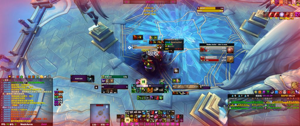 [ElvUI] [界面分享] 9.2正式版更新Elvui12.7+Mui4.9+wind2.29，21：9宽屏界面。(2022.3.17-9. ...