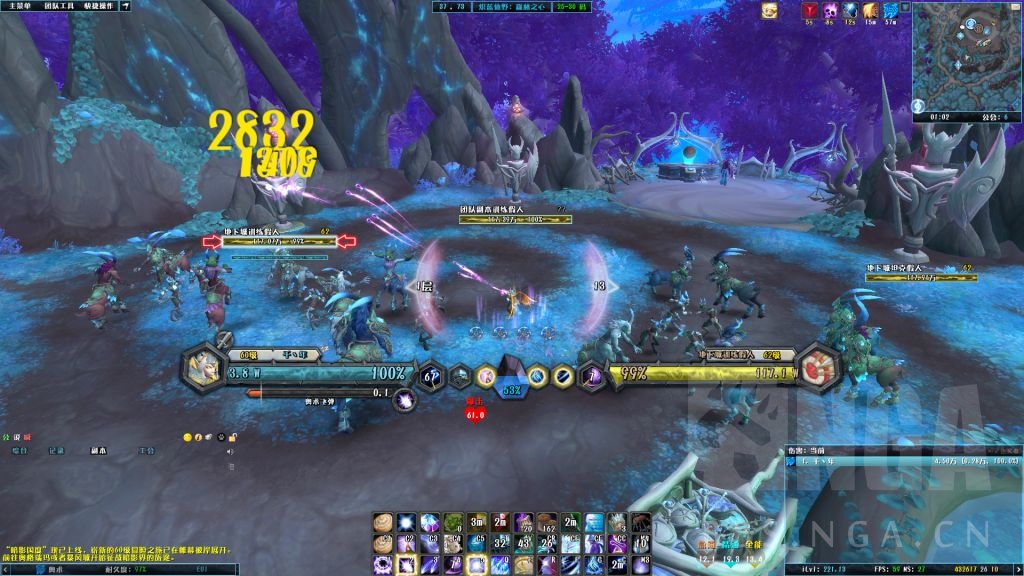 说实话，你们用过的最舒服的插件是哪个？桃乐豆、大脚、爱不易、eui、wa、魔盒 NGA玩家社区